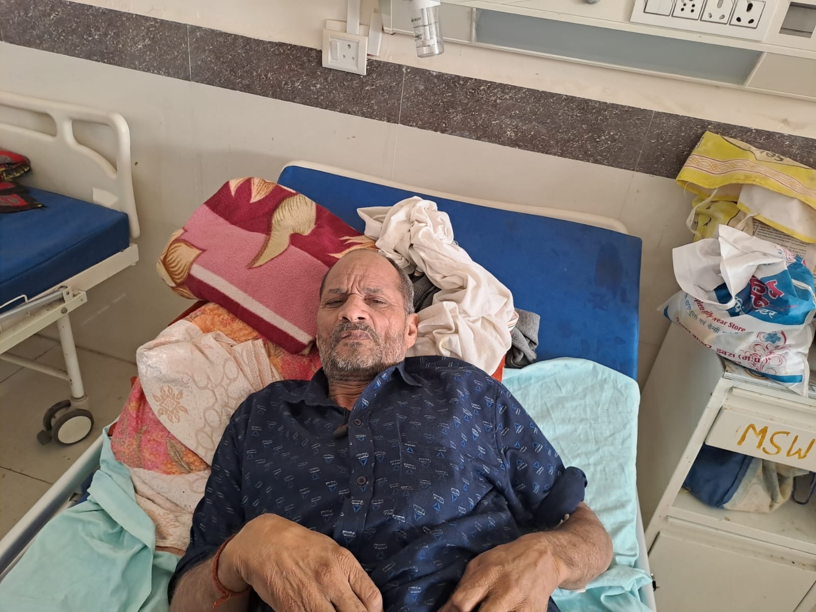 Pus formed in the waist due to injection of fever, will have to undergo ...