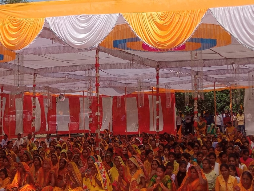 Sacrifices are being made amid chanting of Vedic mantras, a group from ...