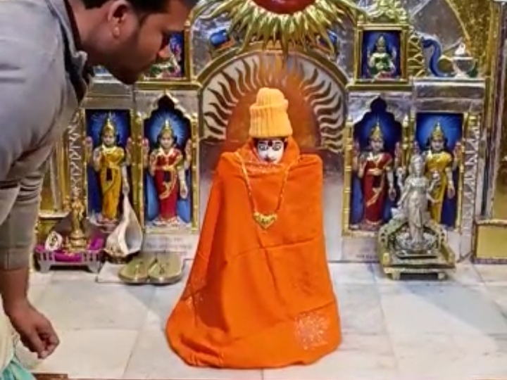 Topa and shawl are being worn on the statue of Maa Tapti | मुलताई ...