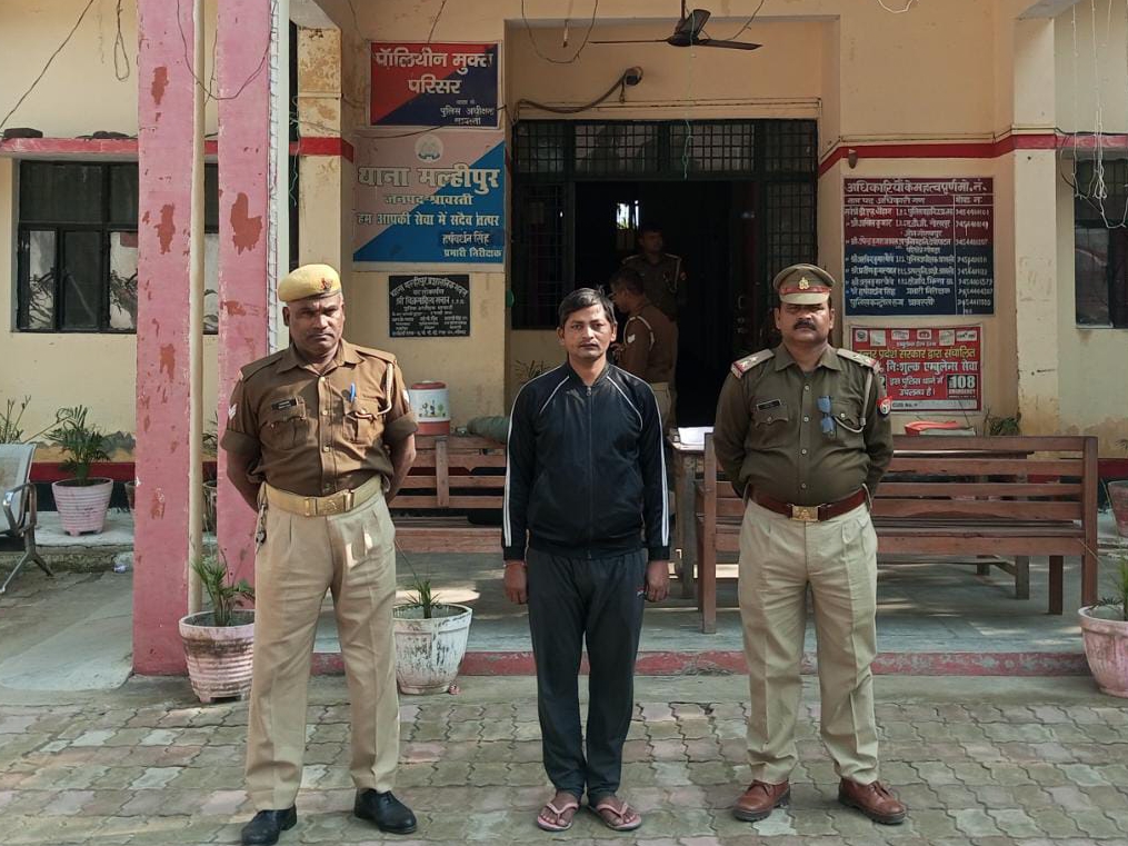 Block Education Officer had filed a case, the police arrested the ...