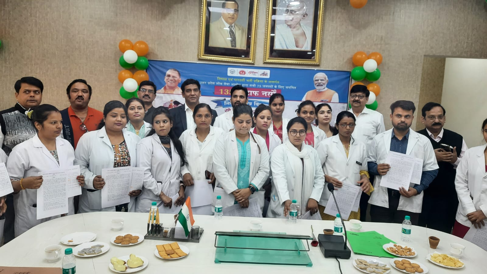 20 nurses appointed in Agra, DM said - health facilities will be better ...