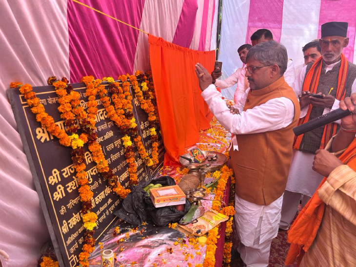 Gave 5 development projects in Gram Panchayat Saidpur in Maa ...