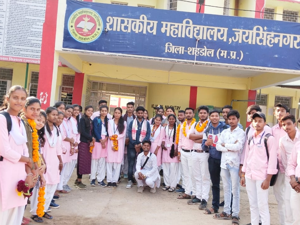Shiva Tiwari becomes Jaisinghnagar College President, Rajshekhar Verma ...
