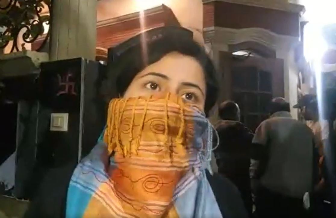Domestic Violation In Maharaja Garden Bawa Basti Khel, uproar late ...