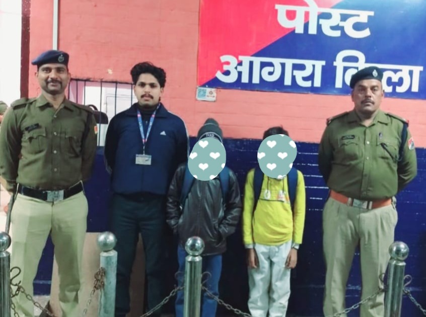 After picking up the mobile found on the road, the fear of being caught ...