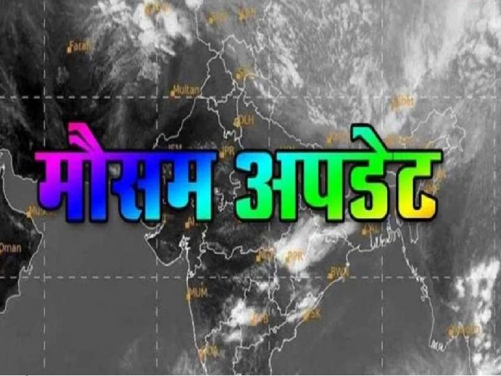Day-night temperature decreased by 3-3 degrees in a week; It's already ...