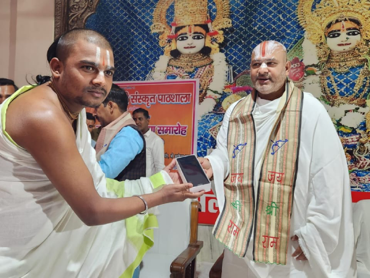 Swami Rajkumar Das said; This initiative of the Yogi government will ...