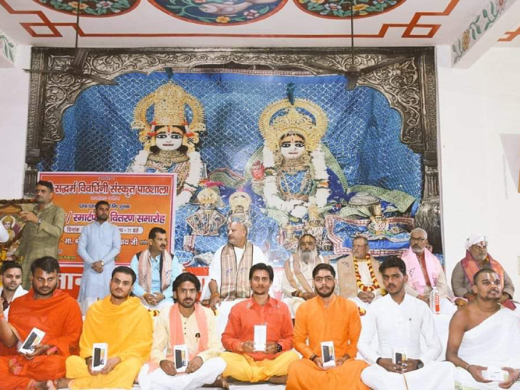 Swami Rajkumar Das said; This initiative of the Yogi government will ...