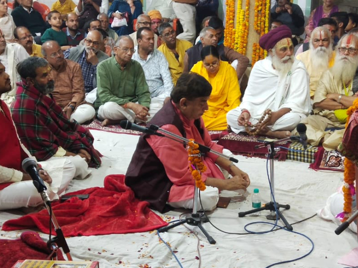 3 day musical Manas Path concludes with Sant Sammelan and Aarti.Ayodhya ...