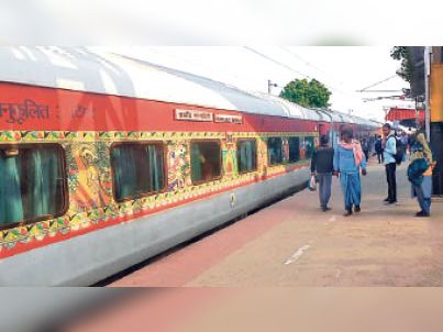 Shramjeevi Express started running at a speed of 160 km per hour by ...