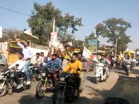 The people of Yadav community gave a grand welcome at various places ...