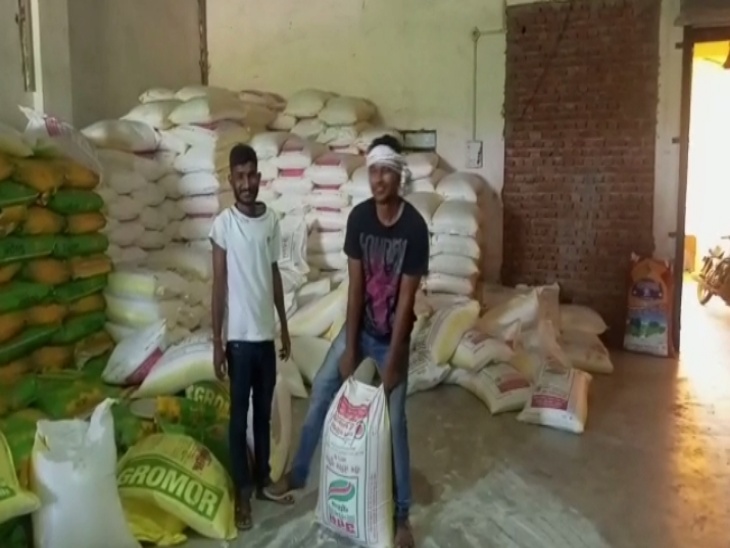 Action taken on Anil Khad seed store, instructions to present records ...