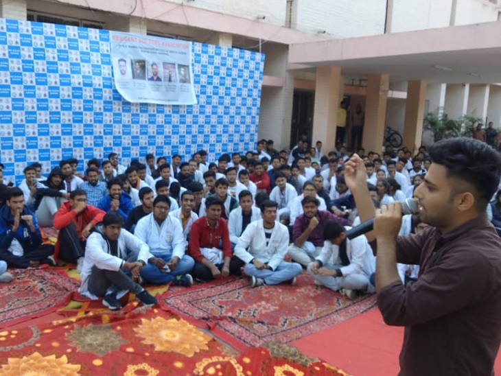 Rohtak News; OPD of Rohtak PGI will be closed, treatment not available ...