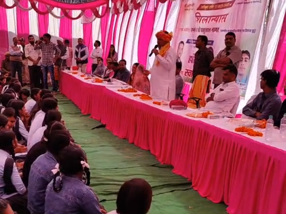 The road will be built at a cost of 17 crores, | सावरदा से नरेना तक ...