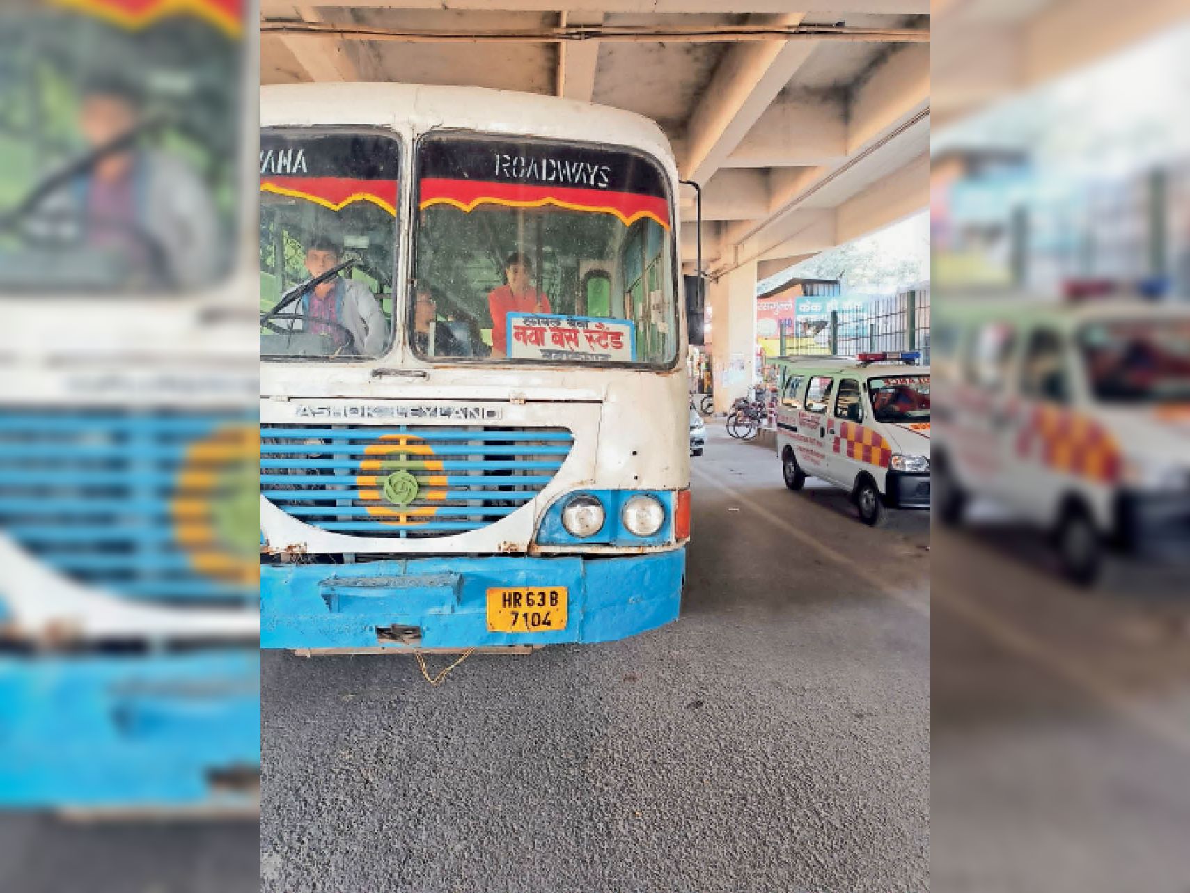 Before starting the city bus service, it was claimed that it will run ...