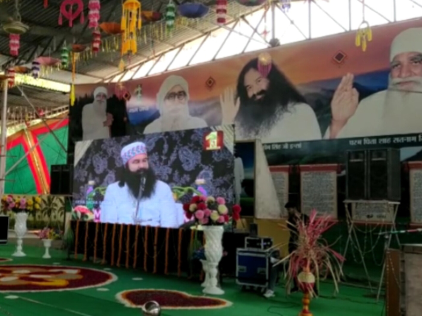 Baba will go to Sunariya Jail from Barnawa Ashram of Baghpat, said - I ...