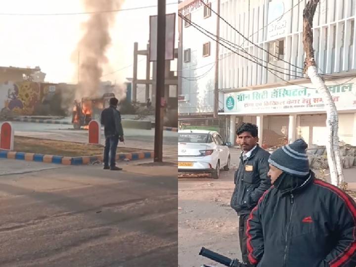 Madhya Pradesh CNG Pump Accident; Auto Rickshaw Caught Fire In Bhopal ...