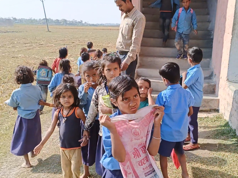 Students and parents created ruckus, case of primary school Chakdumaria ...