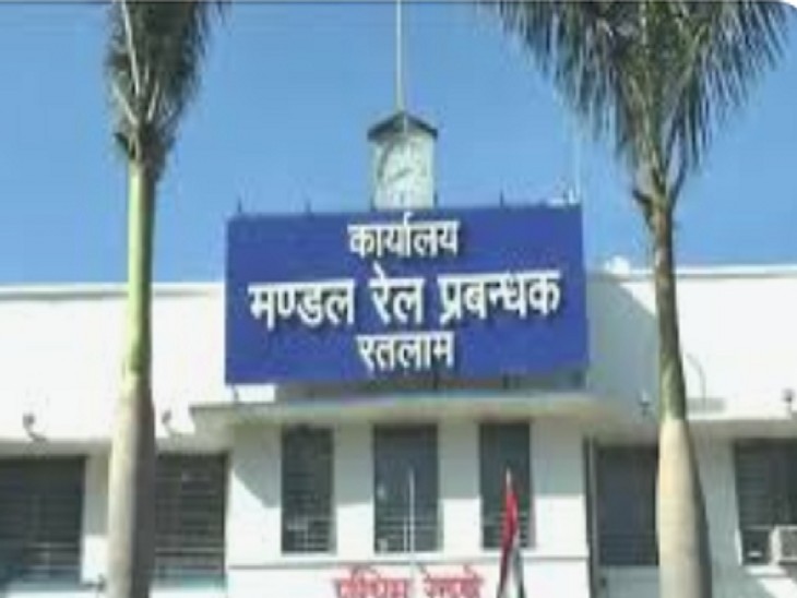 Many trains of Ratlam division affected due to block on North Central ...