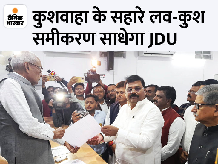 उनके अलावा किसी ने नहीं किया नॉमिनेशन; भास्कर ने पहले ही बताया था ...