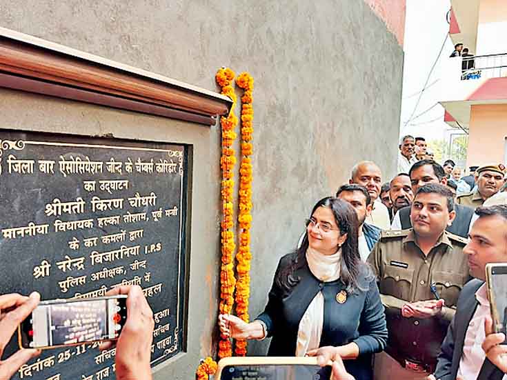 Same problem still in more than 25 villages of Jind, will raise it in ...