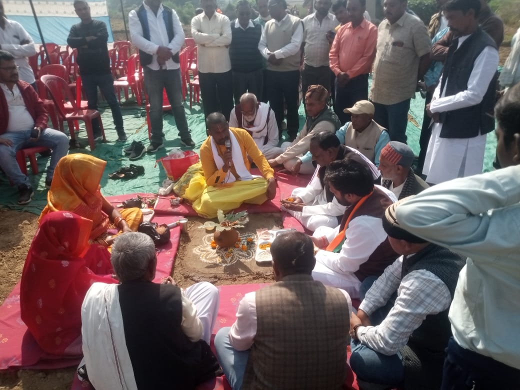 Bhumi Pujan done for sub health center building costing 35 lakhs ...