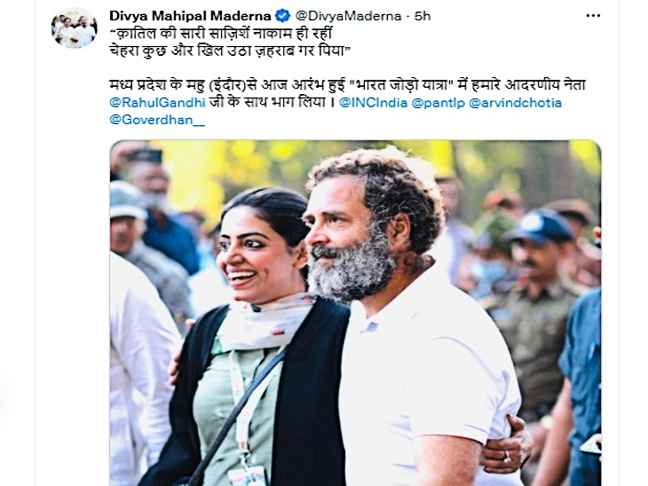 mla divya maderna Said- the face blossomed a bit more-drank water mixed ...