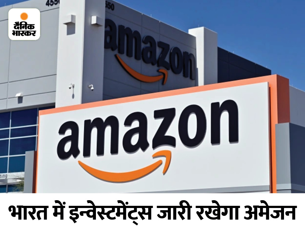 Amazon says will continue to invest in India despite shutting food ...
