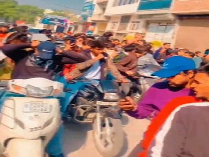 Police Registered Case Against 200 Youth Creat Nuisance Pradhan Arjun ...