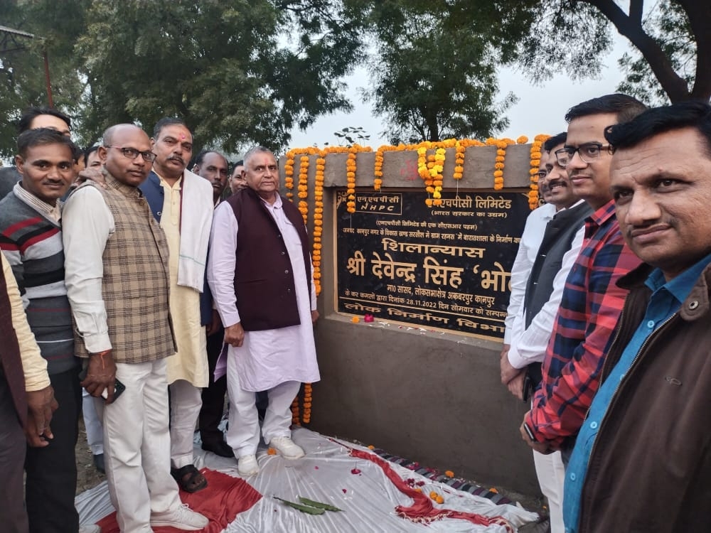 Will be built at a cost of 40 lakhs, Devendra Singh said - the pace of ...