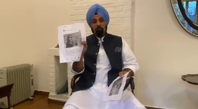 Minister Anmol Mann Removed Pictures After Questions Raised By Bikram ...