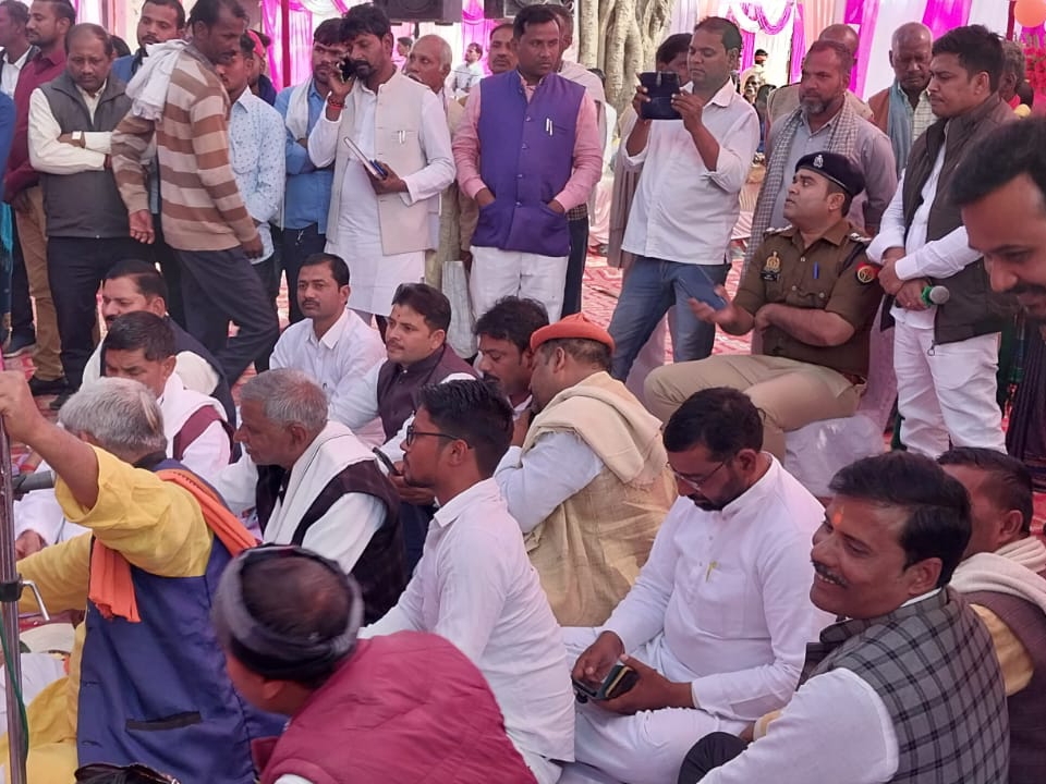 MP, MLA on the ground, CO stuck on the chair, 44 couples took seven ...