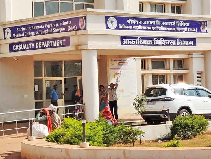 If 150 more beds are not increased in GMC Hospital then it is difficult ...