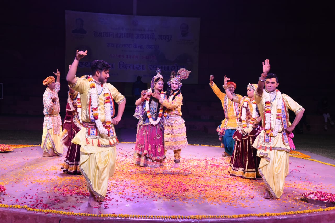 After Shrikrishna Raas, Bam Rasiya, Rasiya Nritya, Charkula and ...