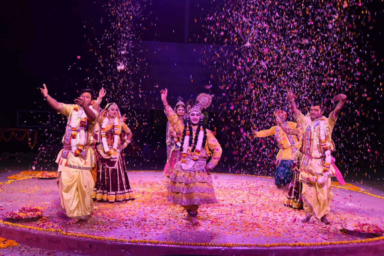 After Shrikrishna Raas, Bam Rasiya, Rasiya Nritya, Charkula and ...