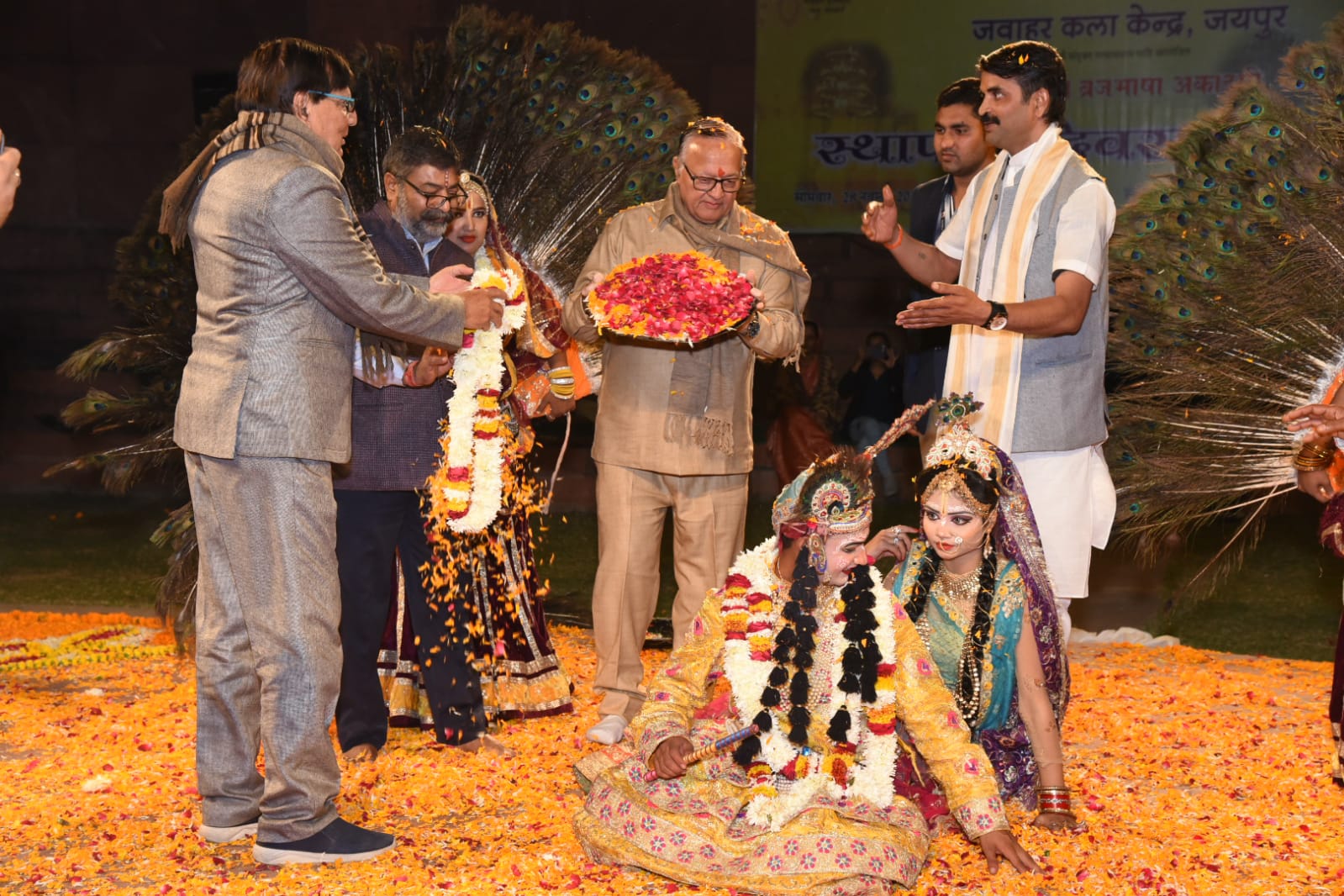 After Shrikrishna Raas, Bam Rasiya, Rasiya Nritya, Charkula and ...