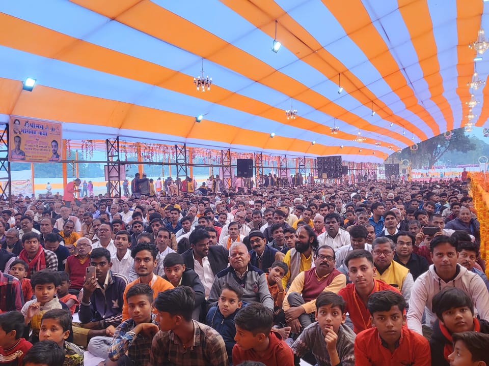 Shrimad Bhagwat Katha being organized in Bikapur Storyteller Jaya ...