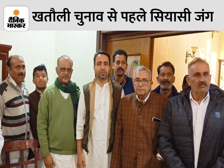 In Muzaffarnagar, Jayant Chaudhary spoke verbally on the arrival of ...