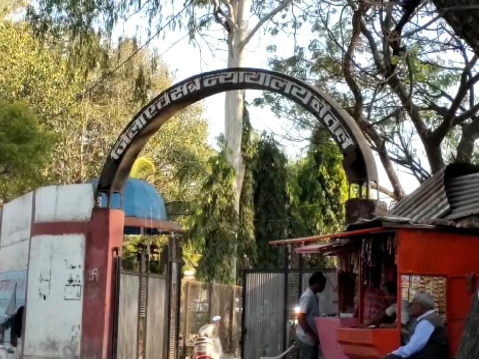 20 years imprisonment to the accused, Multai court gave the verdict ...