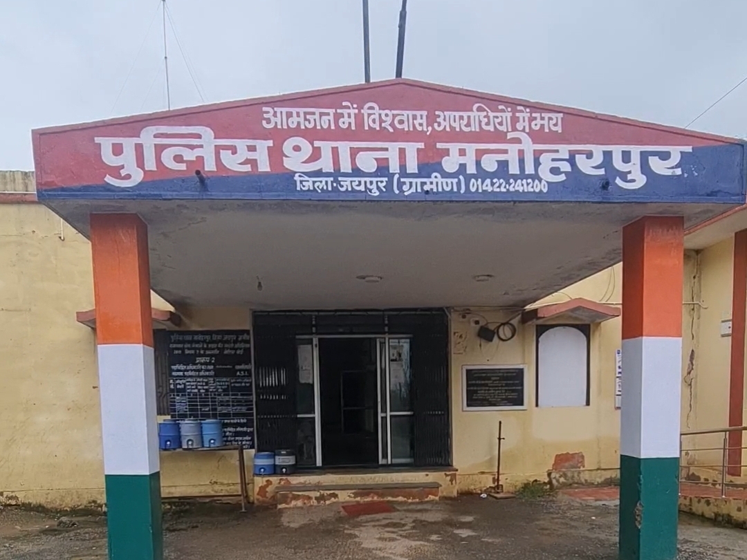 31.40 lakh approved for the repair work of residential buildings of ...