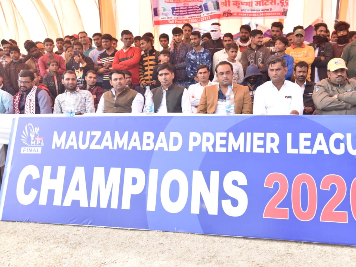 Competition will start from December 18, players of 16 panchayat teams ...
