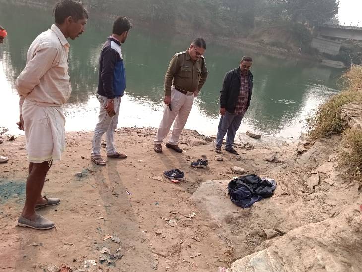 Rewa: 5 friends party on the banks of Bihar river, a young man drowned ...