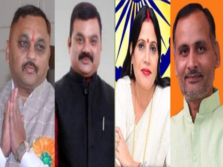 12 including BJP district panchayat president, former MLA and two block ...