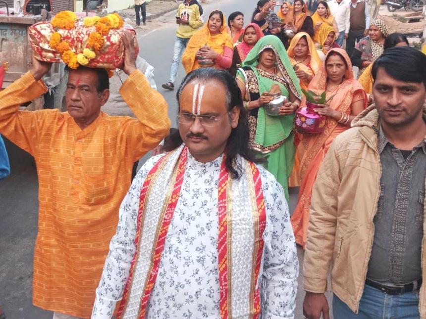 On the first day of the ceremony, the Kalshayatra came out with pomp ...