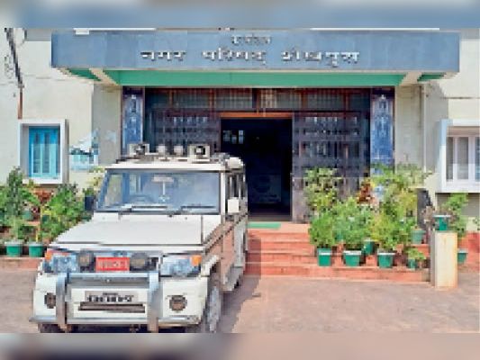 Voting will be held on December 18 in Sheikhpura and Barbigha NP ...