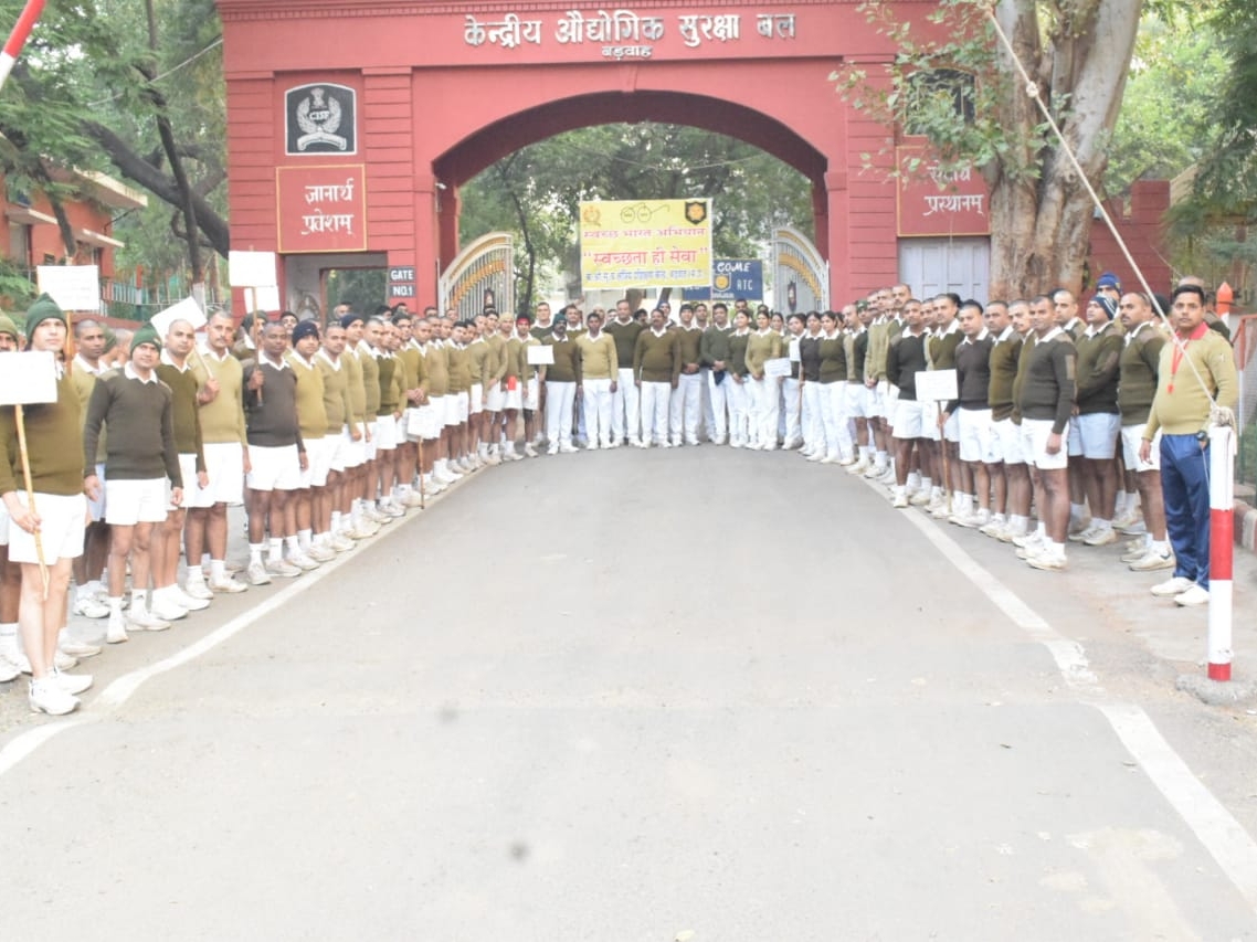 Members took the oath of cleanliness, took out a rally and gave the ...