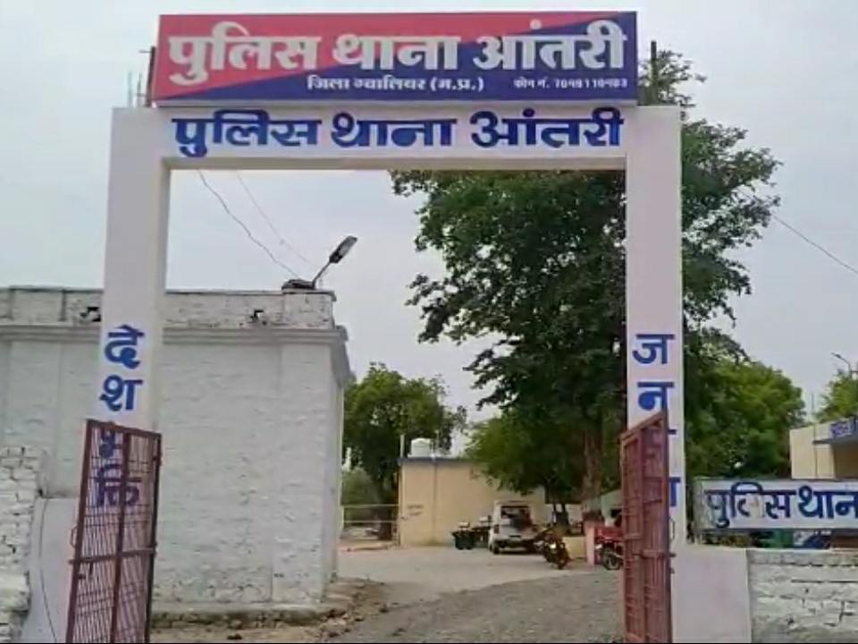 On the orders of the Tehsildar, a case was registered against two ...