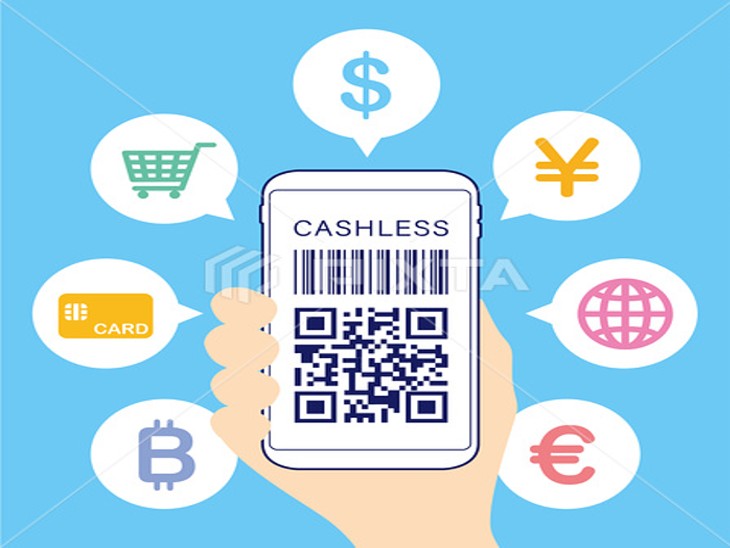 All government hospitals in Chhattisgarh will be cashless, check-up and ...