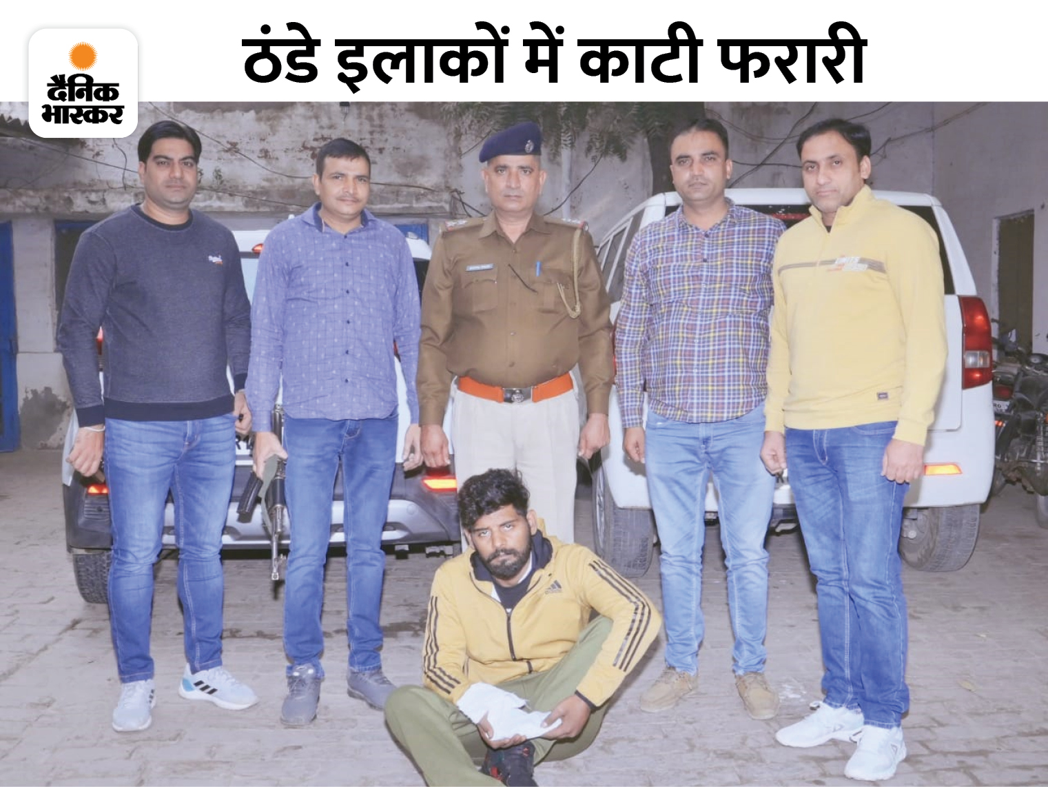 Panipat Nitin Murder Case Update| Prize Crook On Production Warrant: Sonipat Jail | पानीपत का ...