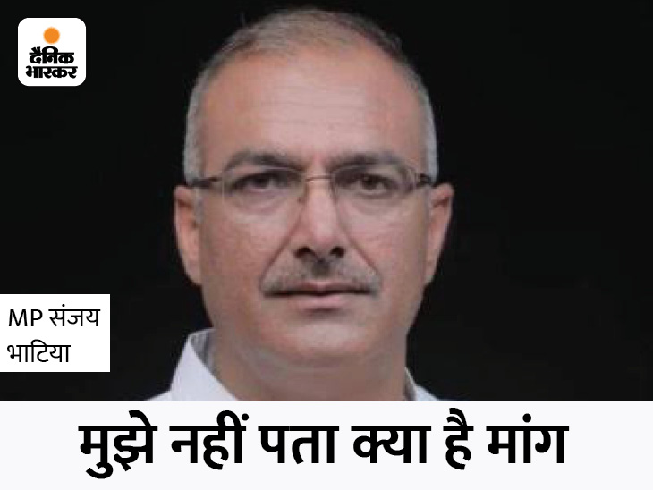 Dharna Of Divyang In Panipat; Karnal MP Sanjay Bhatia News